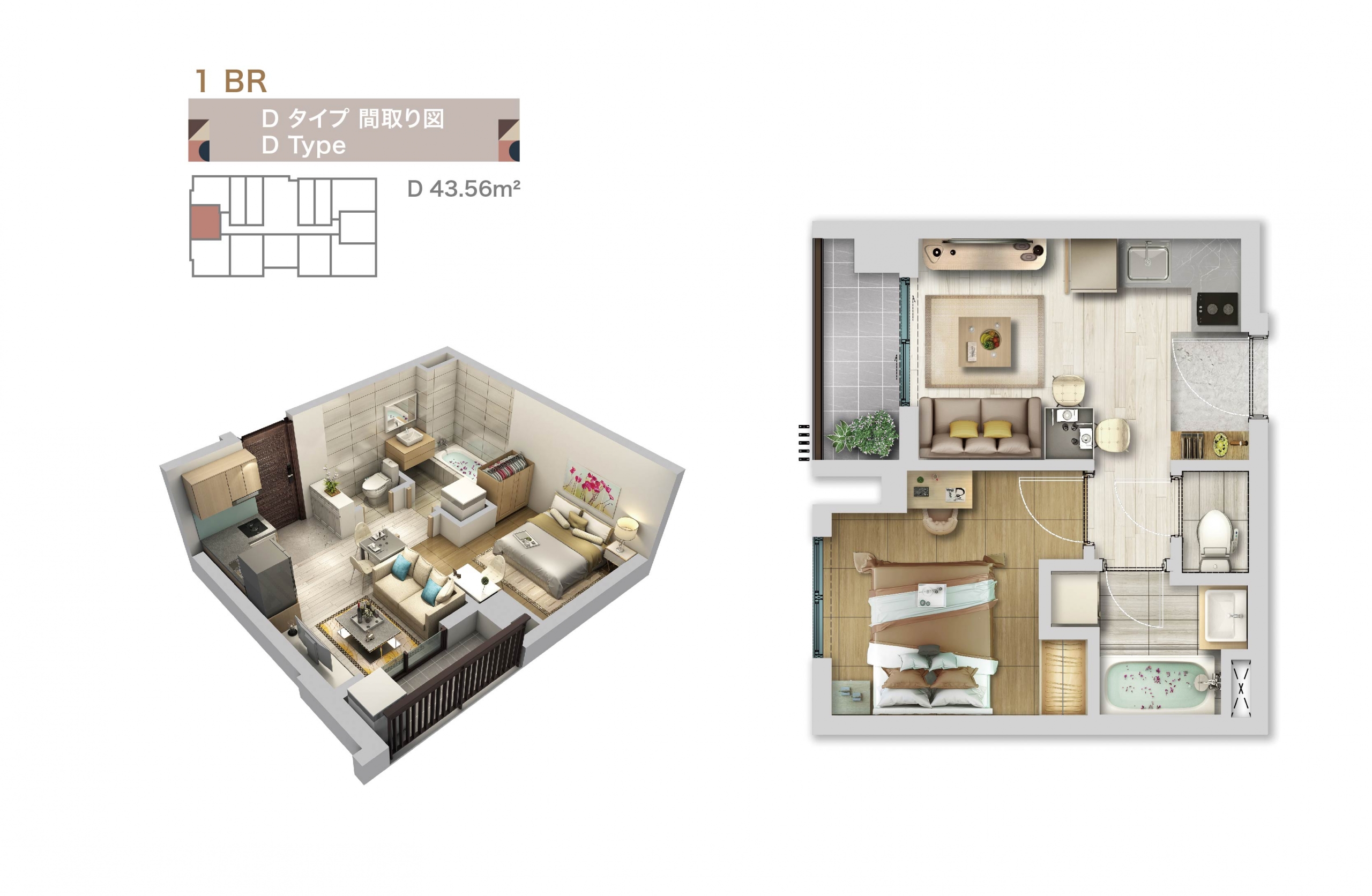 Floor Plan - The View II
