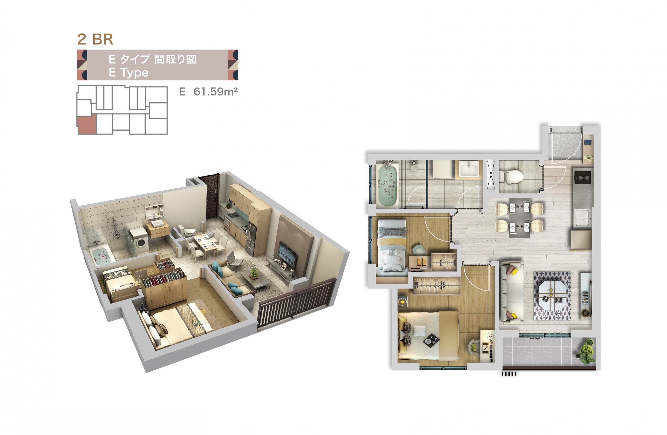 Floor Plan - The View II